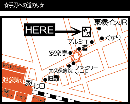 blogる？: お知らせ